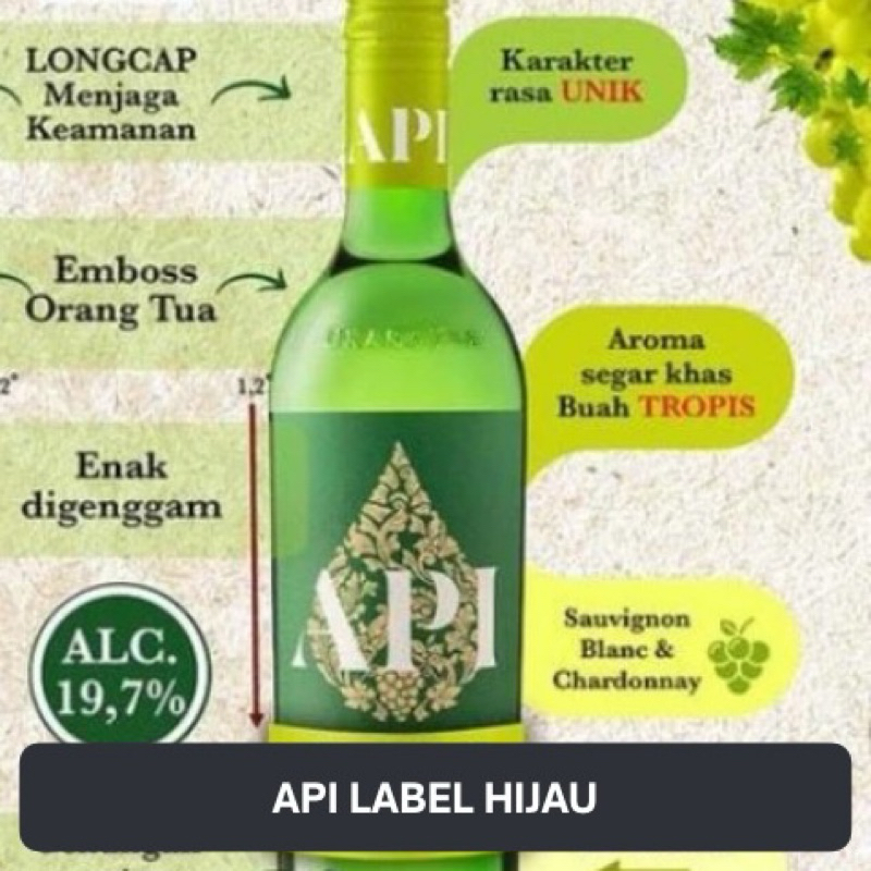 Jual API ANGGUR HIJAU 620ml LABEL HIJAU (AMER OT) | Shopee Indonesia