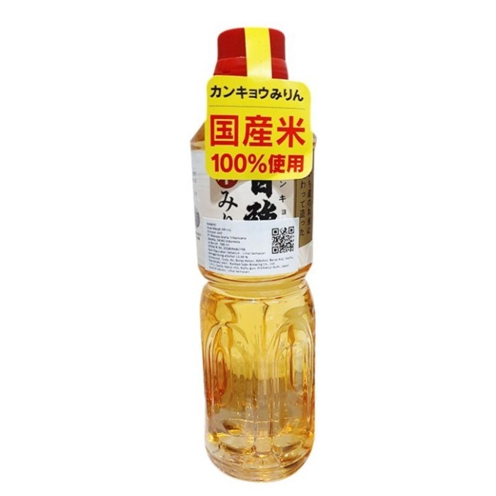 Jual KANKYO Hon Mirin / CUKA Masak Jepang 500ml | Shopee Indonesia