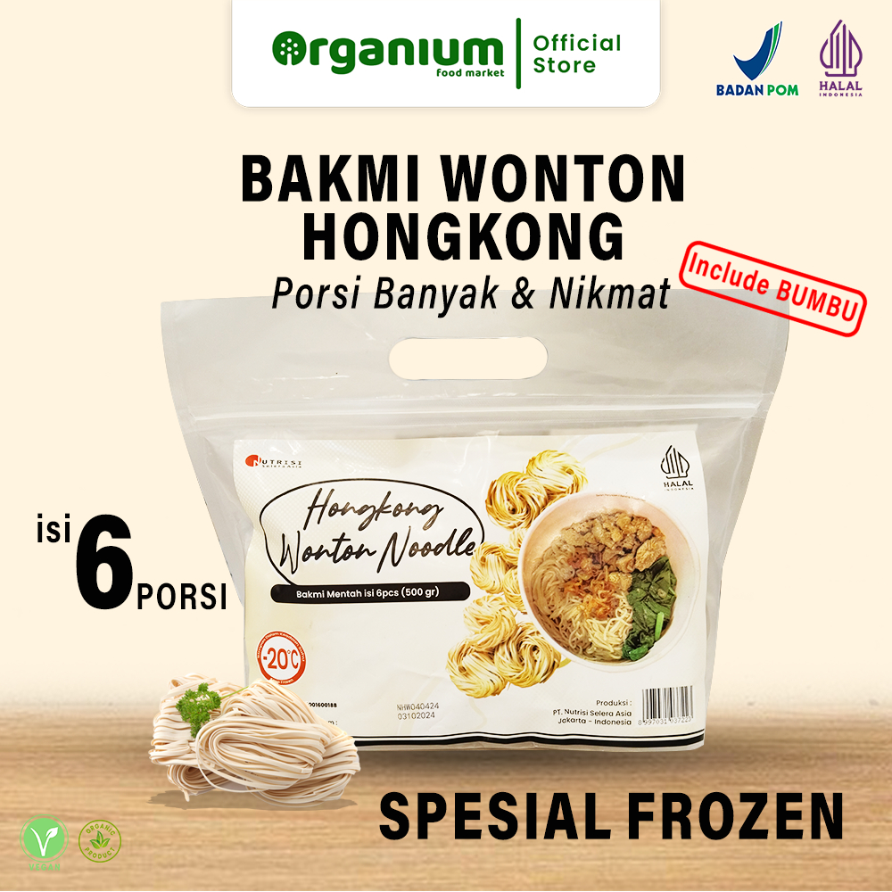 Jual Hongkong Wonton Noodle ORGANIUM Mie Ayam , Bakmi Hongkong Wonton Toping Ayam Frozen - 6 ...