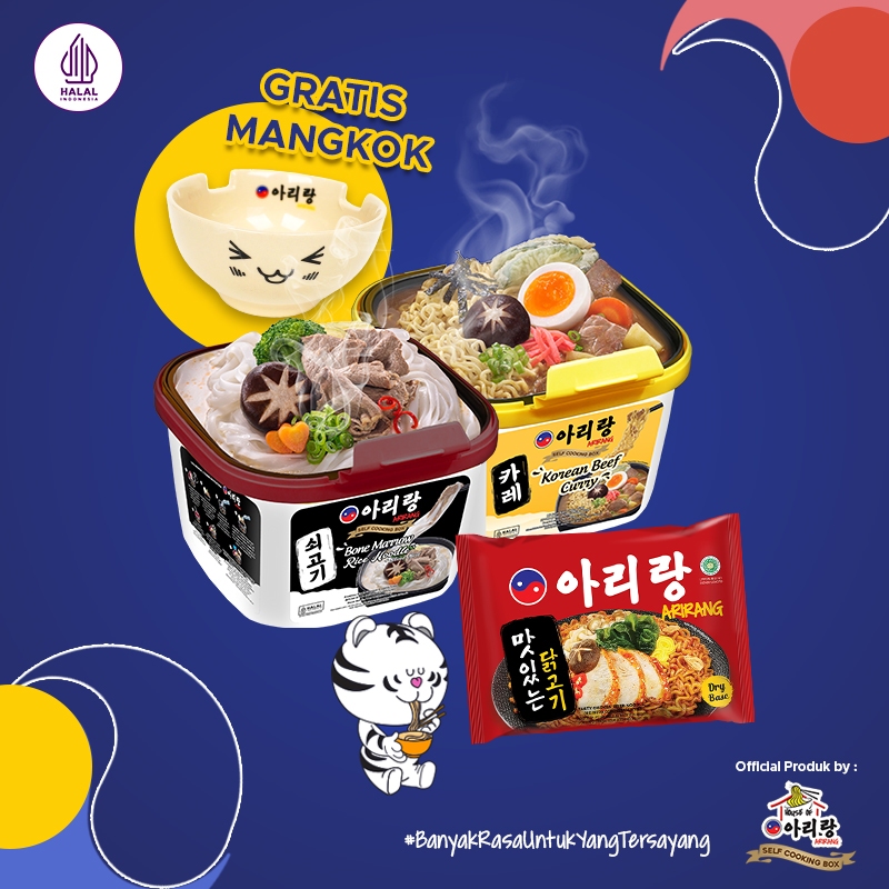 Jual Arirang Self Cooking Box Bone Marrow + Sliced Beef 160 g + Arirang ...
