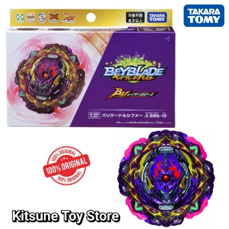 Jual Beyblade B-206 Barricade Lucifer II Original Takara Tomy - Mainan ...