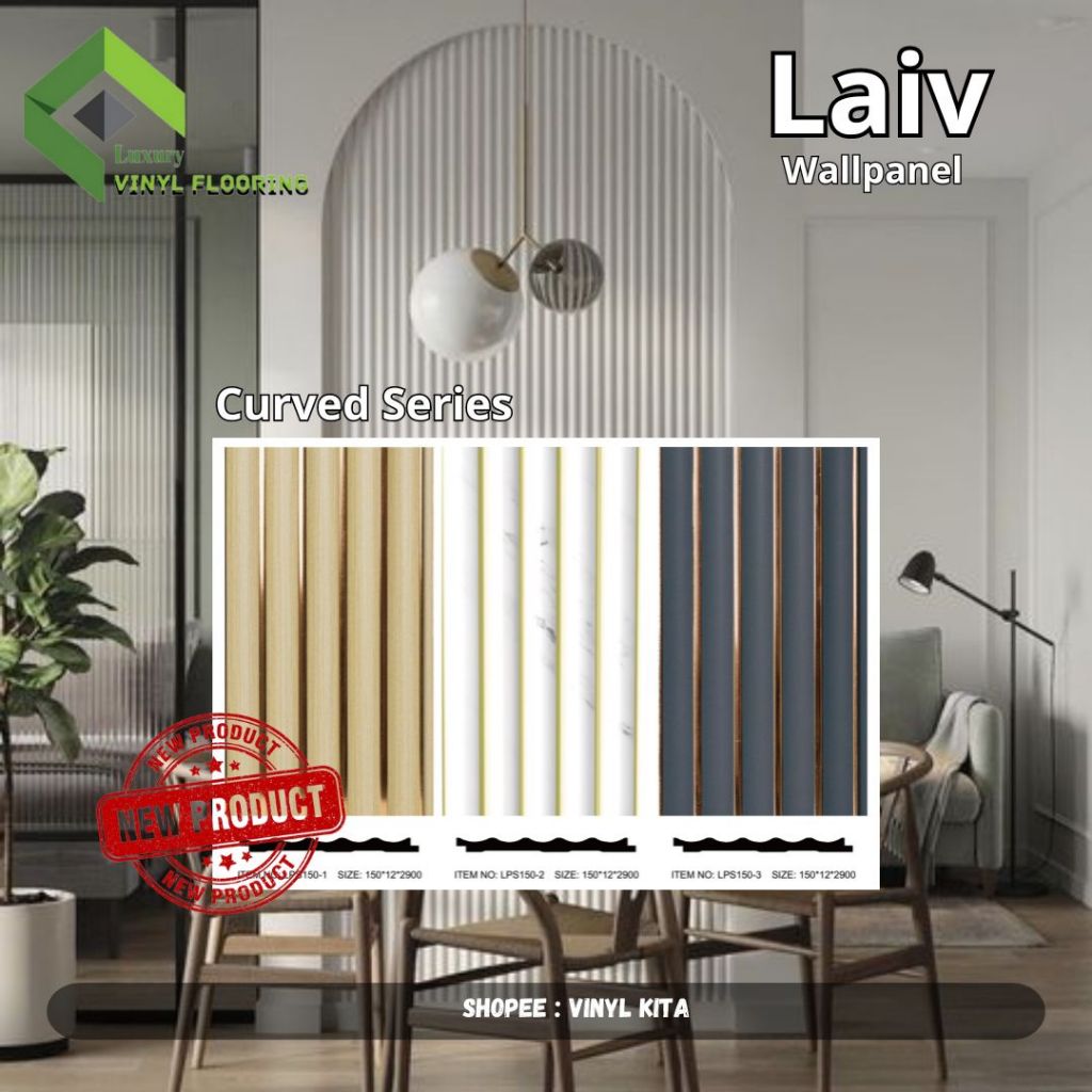 Jual wpc wallpanel CURVED by Laiv lebar 15cm x panjang 2,9m tebal 12mm ...