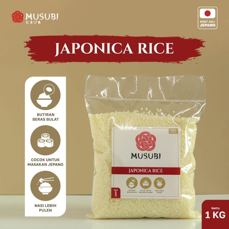 Jual beras jepang japonica musubi premium 1kg | Shopee Indonesia