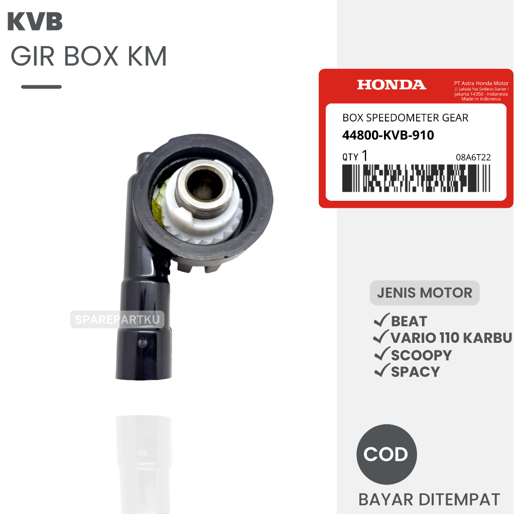 Jual KVB GIR BOX HONDA BEAT F1/ LAMA, VARIO 11O, SPACY, SCOOPY/ GEAR ...