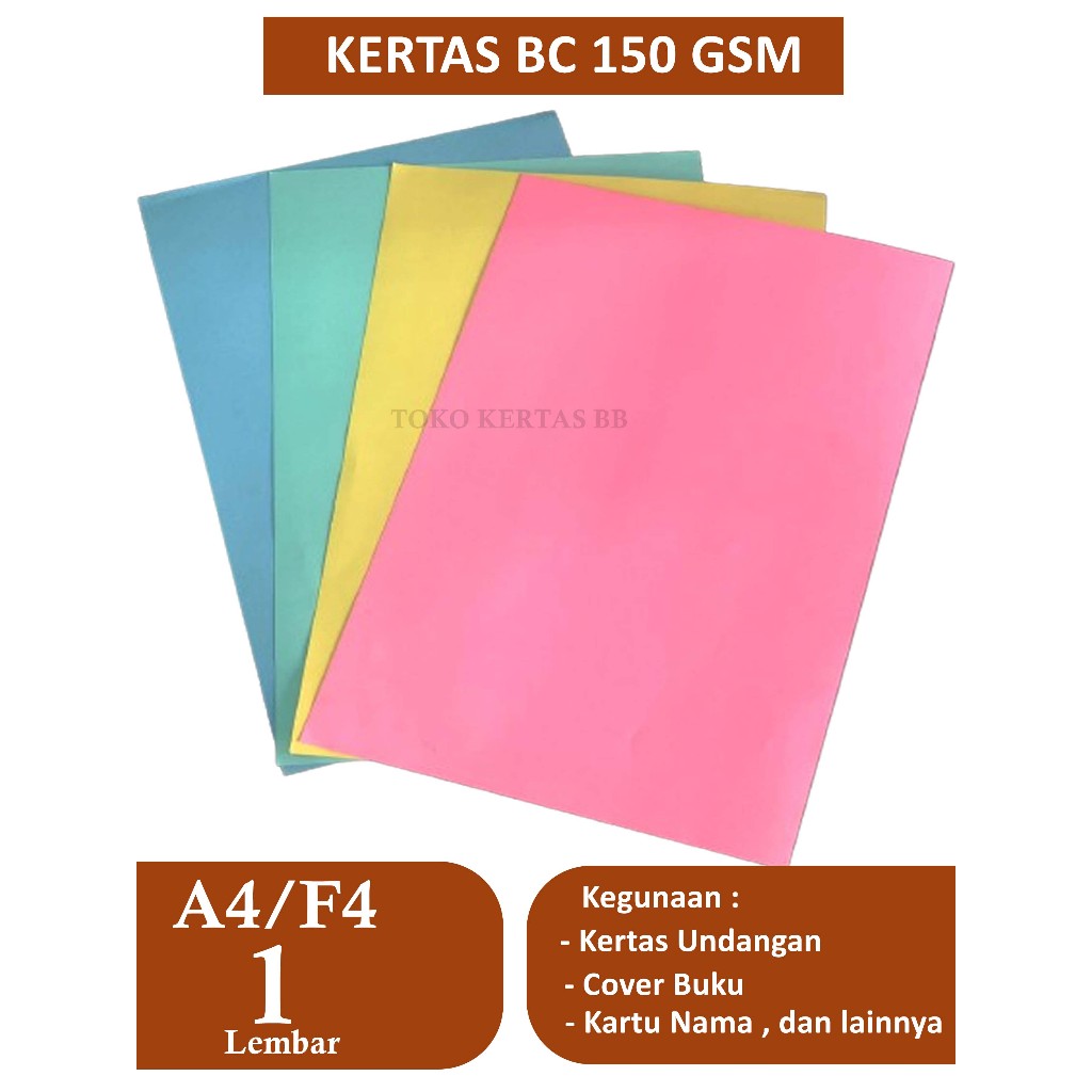 Jual KARTON MANILA / KERTAS BC / KERTAS BRIEF CARD 150 GSM UK F4 / A4 ...