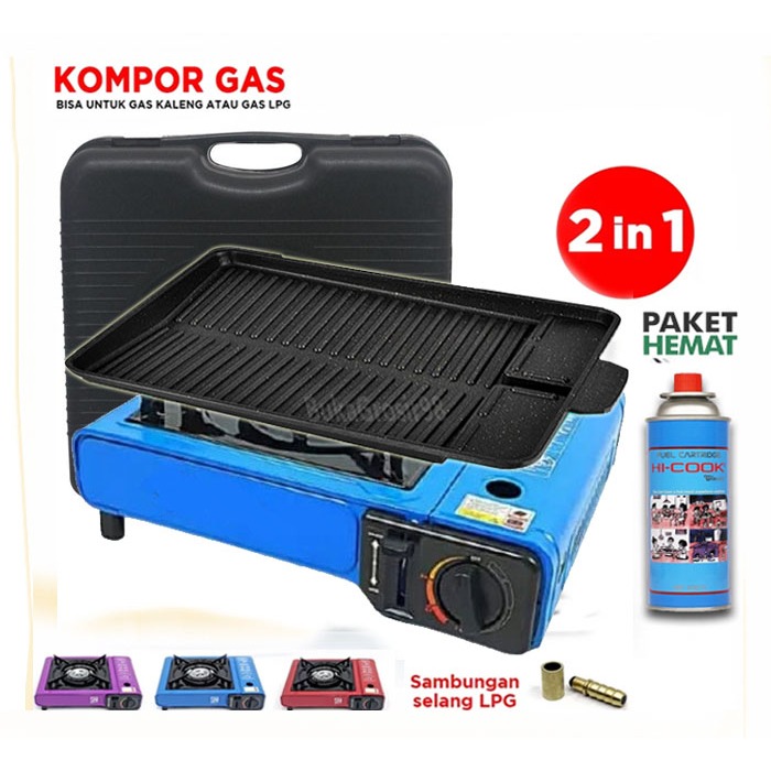 Jual Paket Barbeque/BBQ Set Kompor Portable + Tas + BBQ Grill plate + 1 ...