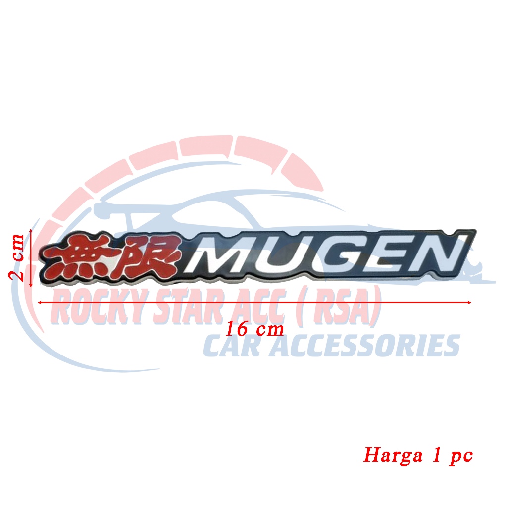 Jual Emblem Mobil LOGO MUGEN PREMIUM 16 cm | Shopee Indonesia