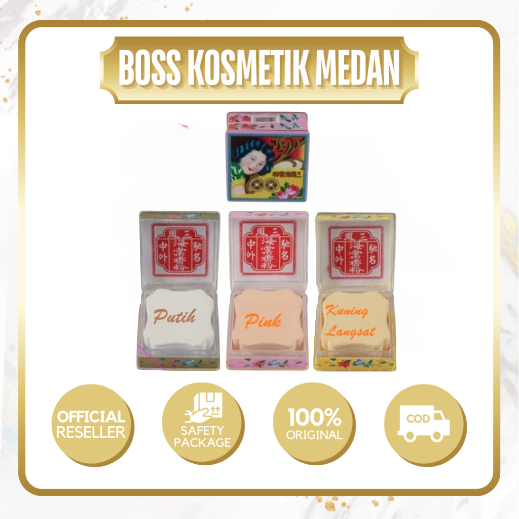 Jual FANBO ( Bedak Powder ) Hoitong 52 Gr ( Putih / Pink) | Shopee ...