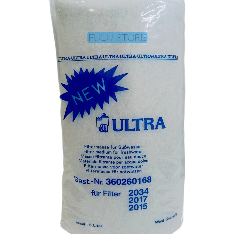 Jual NEW ULTRA Kapas Busa Putih Media Filter Aquarium Kolam Ikan ...