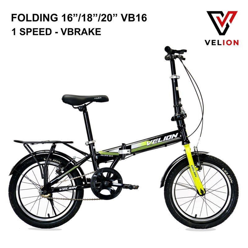 Jual PROMO Sepeda Lipat Anak 16 Inch Velion VB16 (Rem V Brake+Boncengan Belakang) 1 Speed ...