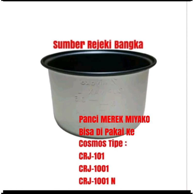 Jual INNER POT / PANCI 0.6 LITER COSMOS CRJ-101 N / CRJ-101 TS / CRJ ...