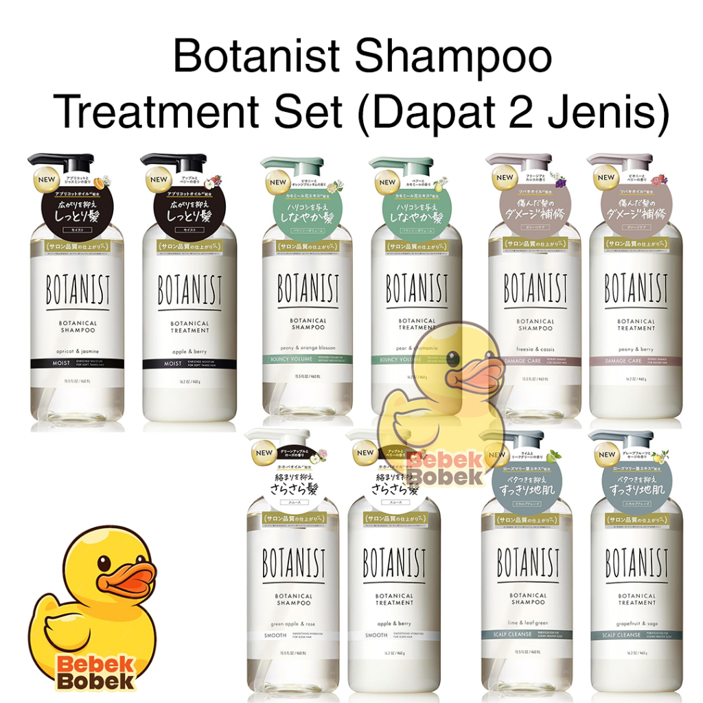 Jual Botanist New Model Shampoo Treatment Set [Kemasan Botol] (Dapat 2 Jenis) | Shopee Indonesia