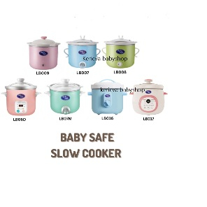 Jual Baby safe slow cooker digital multi cooker large 1.2L LB020 Mpasi ...