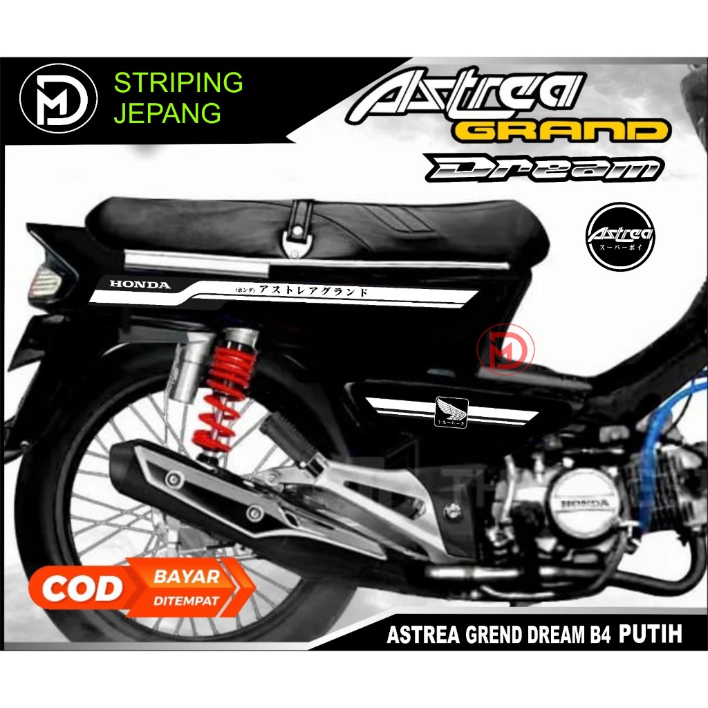 Jual STRIPING STIKER LIS ASTREA GRAND/ LEGENDA MOTIF VARIASI SUPER CUB ...