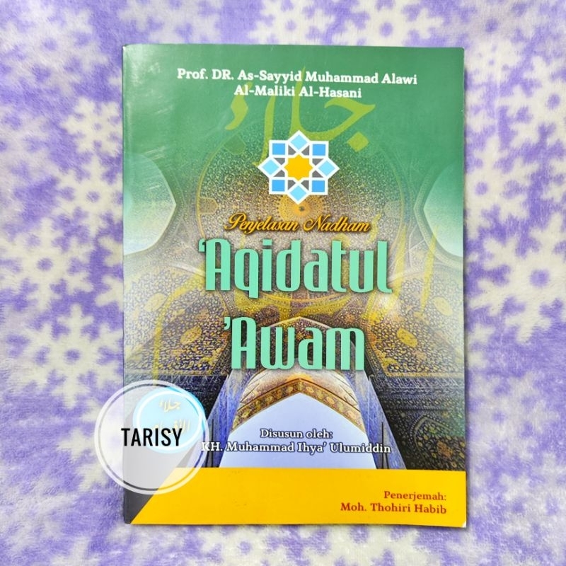 Jual Buku Kitab Penjelasan Nadham Nadzom Aqidatul Awam / Terjemahan ...