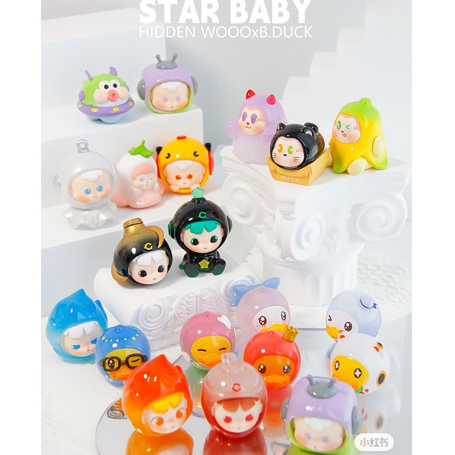 Jual Hidden Woo Star Baby Blindbag | Shopee Indonesia