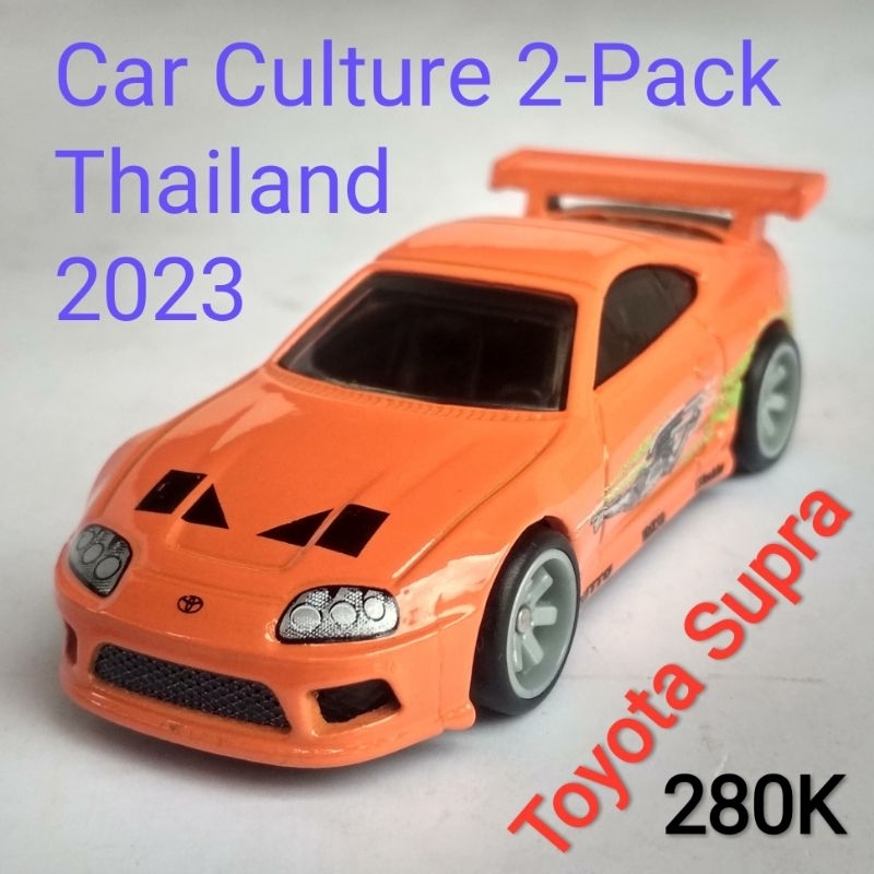Jual Hot Wheels Premium Fast and Furious Bryan Toyota Supra Orange Ban ...