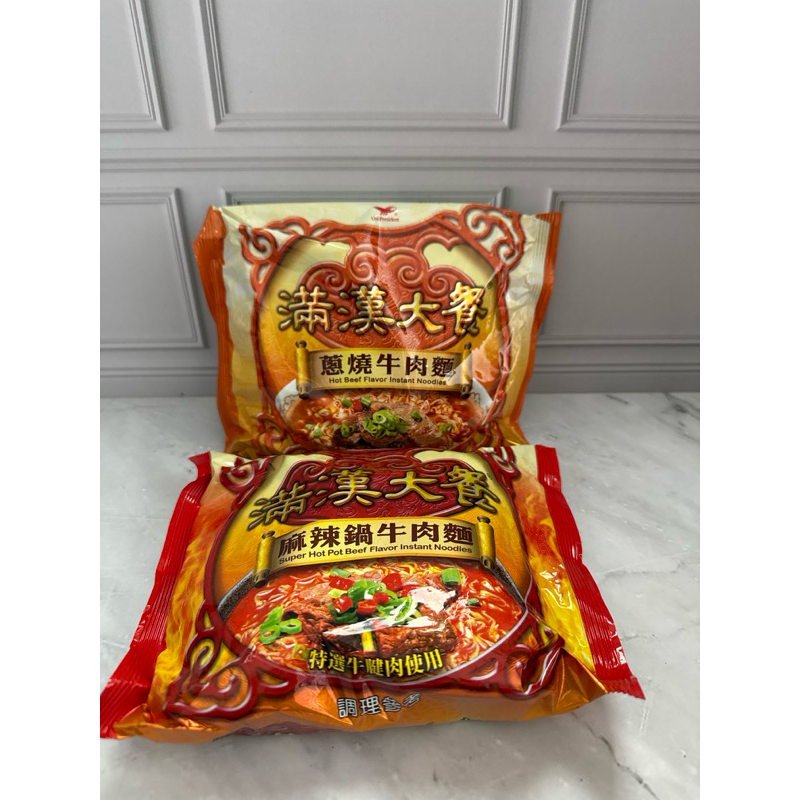 Jual [Ecer 1pc] Manhan noodle from taiwan / mie taiwan / taiwan noodle ...