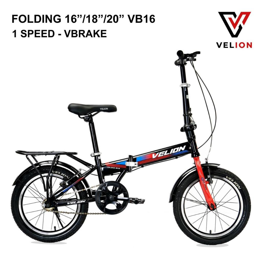 Jual SEPEDA LIPAT ANAK UKURAN 16 18 20 INCH VELION FOLDING #VB16 1 SPEED - SINGLE SPEED VBRAKE ...