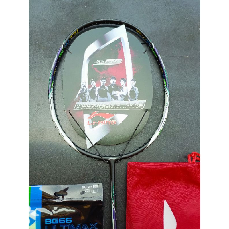 Jual Raket Badminton Lining Tectonic 9 | Shopee Indonesia