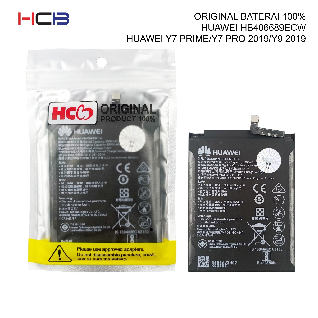 Jual BATERAI HUAWEI HB406689ECW HUAWEI Y7 PRIME / Y7 PRO 2019 / Y9 2019 ...