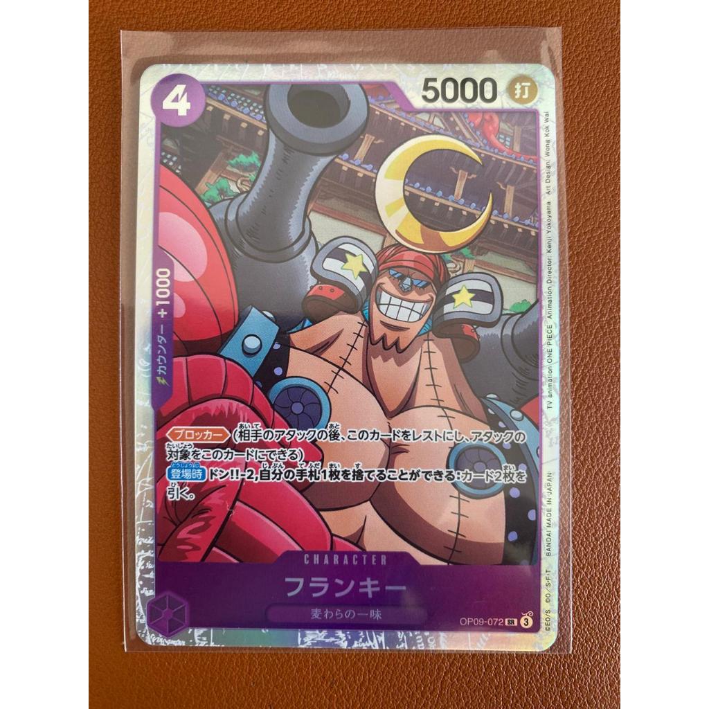 Jual Franky SR OP09-072 - One Piece TCG Japan | Shopee Indonesia