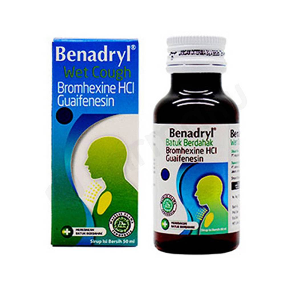 Jual Benadryl Wet Cough Syrup 50 ml | Shopee Indonesia