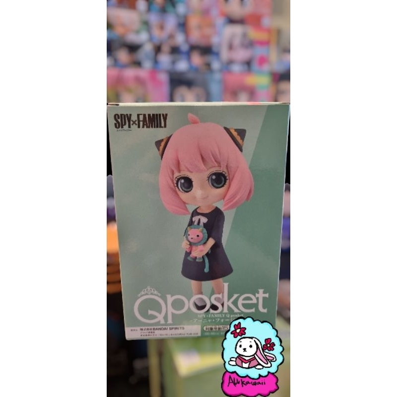 Jual Bandai Qposket Figure Original Spy X Family Anya Forger (A type) | Shopee Indonesia
