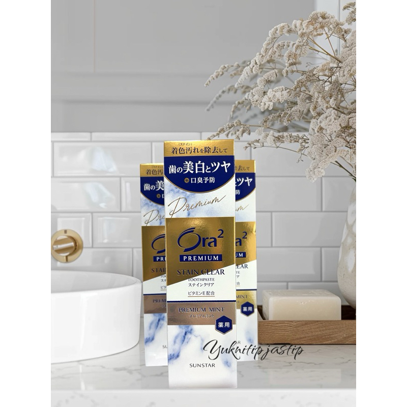 Jual Ready Ora2 premium stain clear teething toothpaste odol ori japan ...
