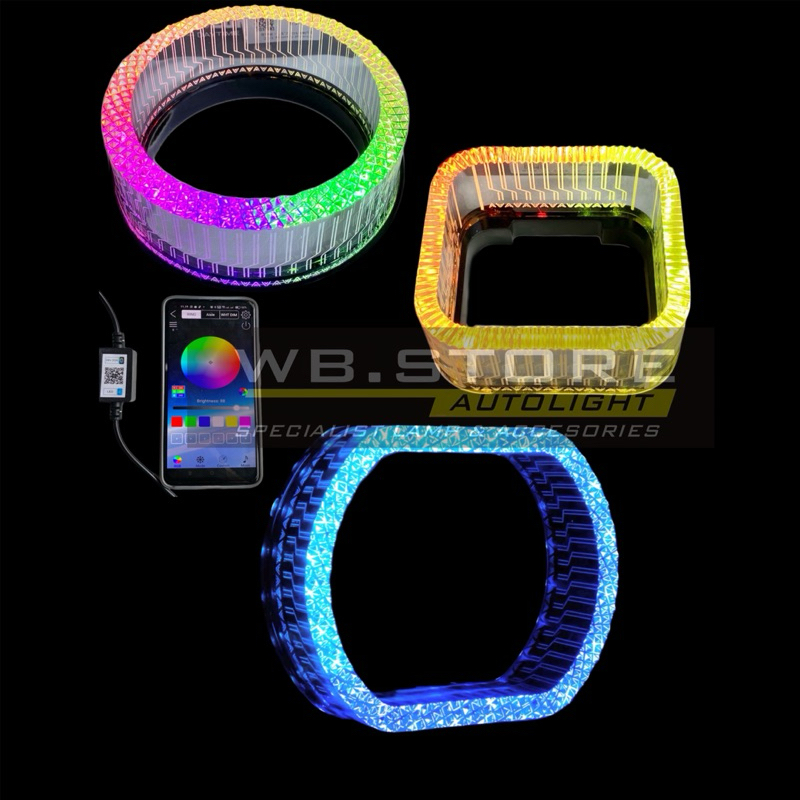 Jual SHROUD WRGB AES ICC VINYX 5D GLORY CRYSTAL 1.5 inch 2.5 inch 3 ...