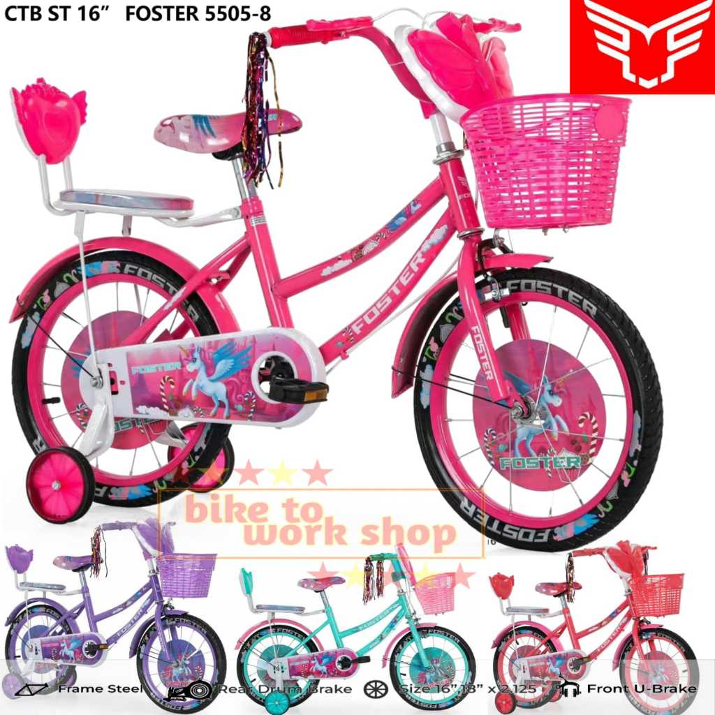Jual SEPEDA MINI VELION FOSTER SALVO MORTEIN MUSIK 12 16 18 ANAK ...