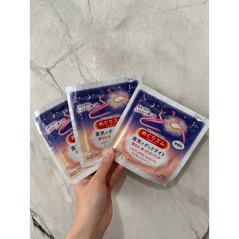 Jual MegRhythm Neck Heat Patch Japan | Shopee Indonesia