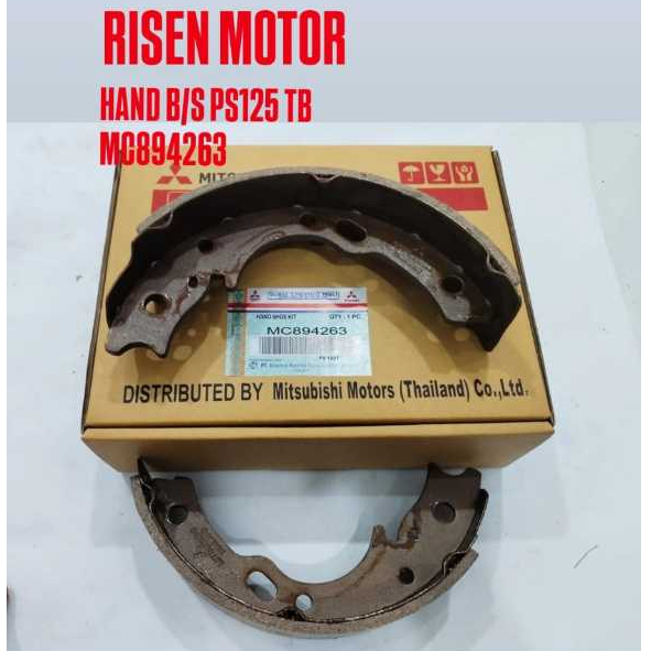 Jual HAND BRAKE SHOE CANTER KAMPAS REM TANGAN PS125 CANTER PS110 PS136 ...
