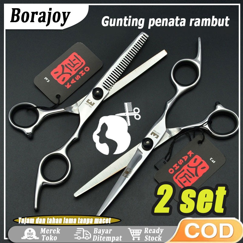 Jual 2 Gunting tukang cukur Gunting Rambut Peralatan Set Gunting Rambut ...