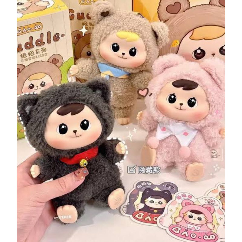 Jual BUNDLING (baoao cuddle pig dan labubu zizi v2) | Shopee Indonesia