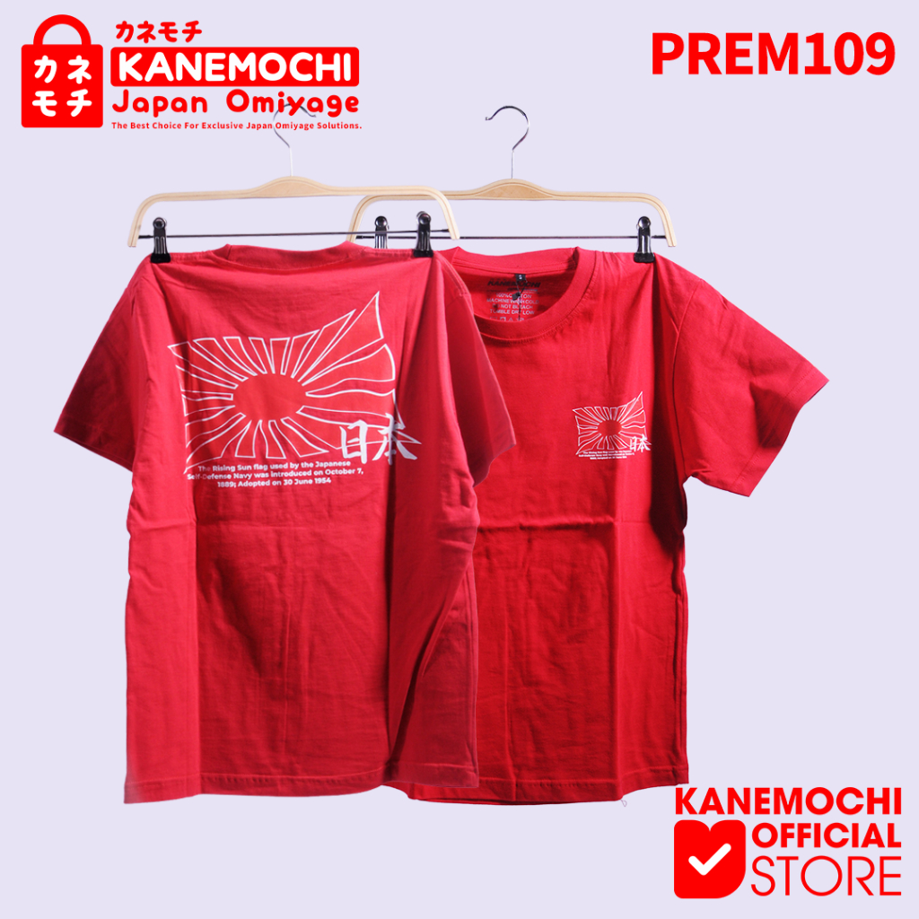 Jual KANEMOCHI T-SHIRT - KANEMOCHI KAOS PREMIUM MOTIF RISING SUN FLAG JAPAN (RED) - KAOS UNISEX ...
