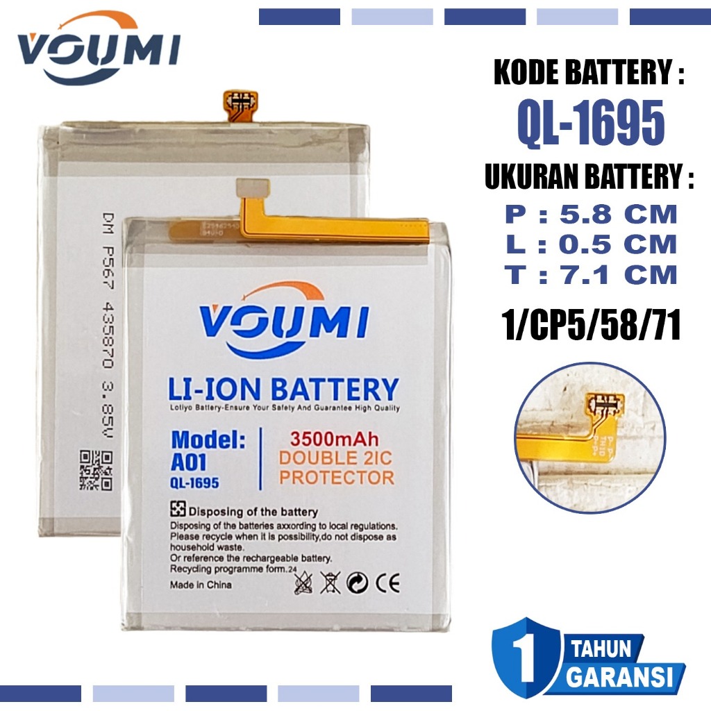 Jual Baterai Battery VOUMI Double IC Power high Capacity QL-1695 ...