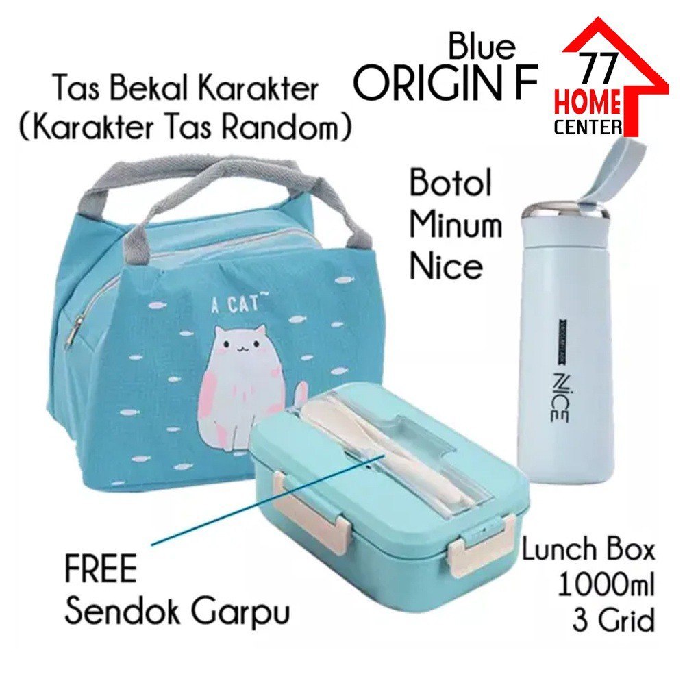 Jual perviz Lunch Box Set Biru 4 Grid Anti Tumpah Dan Tas/Kotak Bekal Makan Botol Minum Free ...