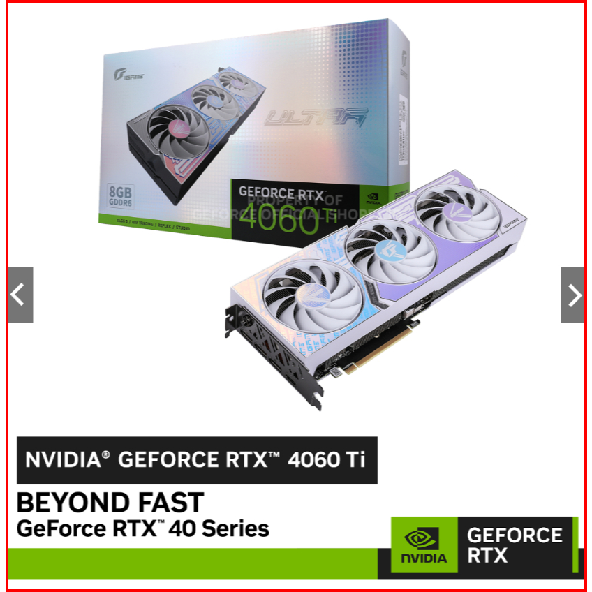 Jual COLORFUL iGame GeForce RTX 4060 Ti Ultra W OC | 8GB GDDR6 | Shopee ...