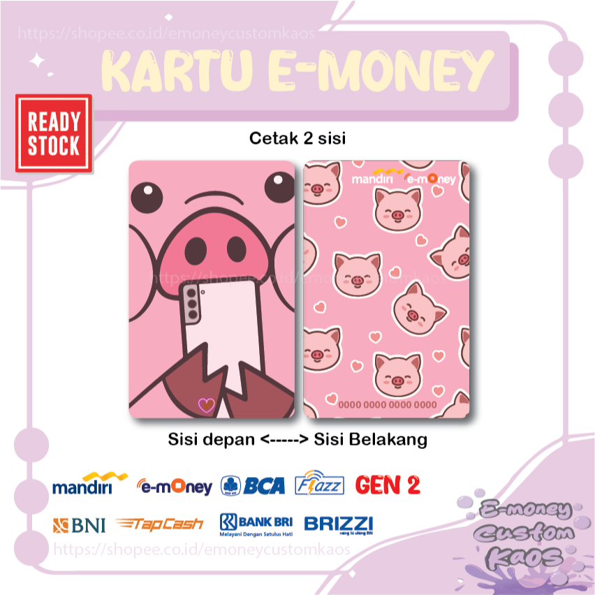 Jual KARTU EMONEY ANIME BABI PIGLET KARTUN ETOLL MANDIRI FLAZZ BCA GEN ...