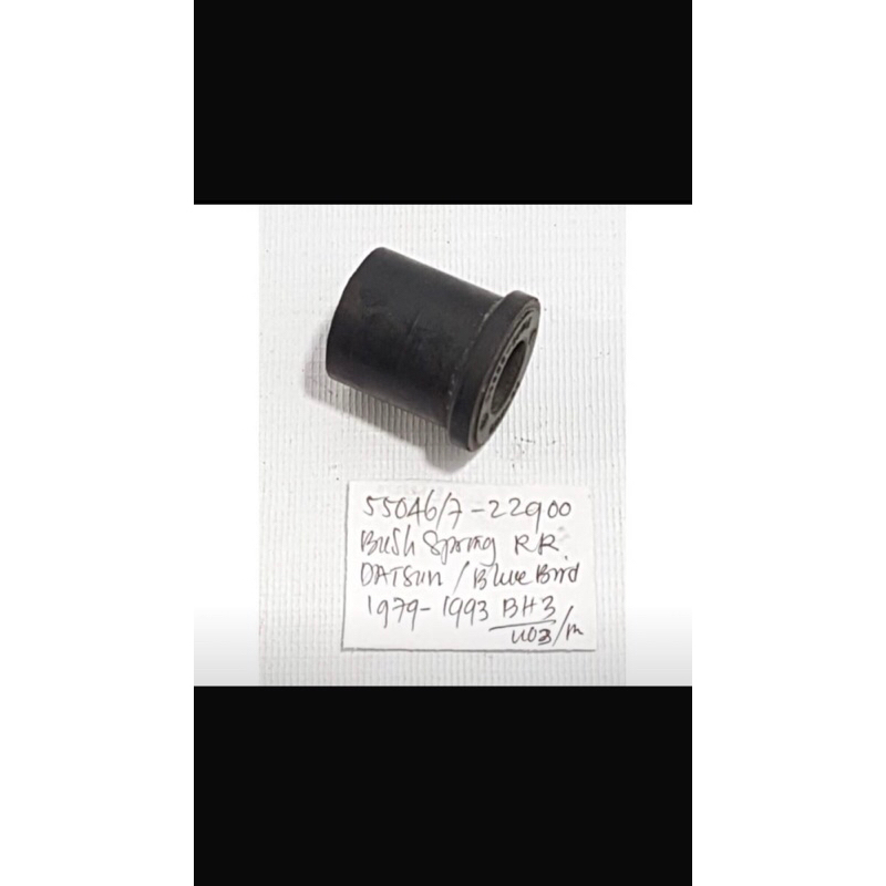 Jual BAR BUSH SPRING RR NISSAN DATSUN 55046/7-22900 | Shopee Indonesia