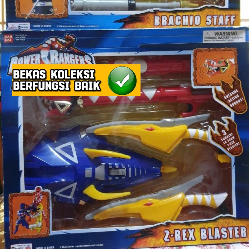 Jual Dx Power Rangers Dino Thunder Bakuryu Sentai Abaranger Weapon ...