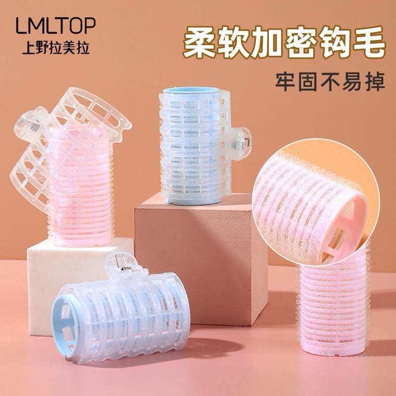 Jual 3 pcs roll rambut set / hair roller / roll kering ikal curly ...