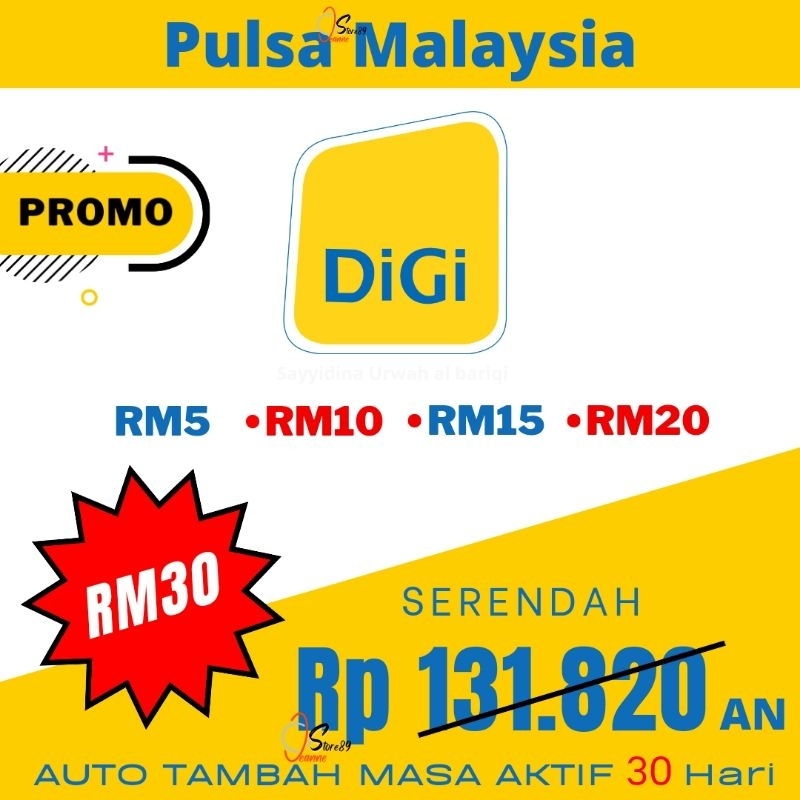 Jual DIGI PULSA MALAYSIA [ MURAH ] RM5 - RM10 - RM15 - RM20 - RM30 - RM50 - RM55 - RM60 - RM70 ...