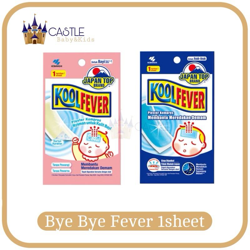 Jual Kobayashi Kool Fever Baby Kids bye bye fever - KoolFever pereda ...