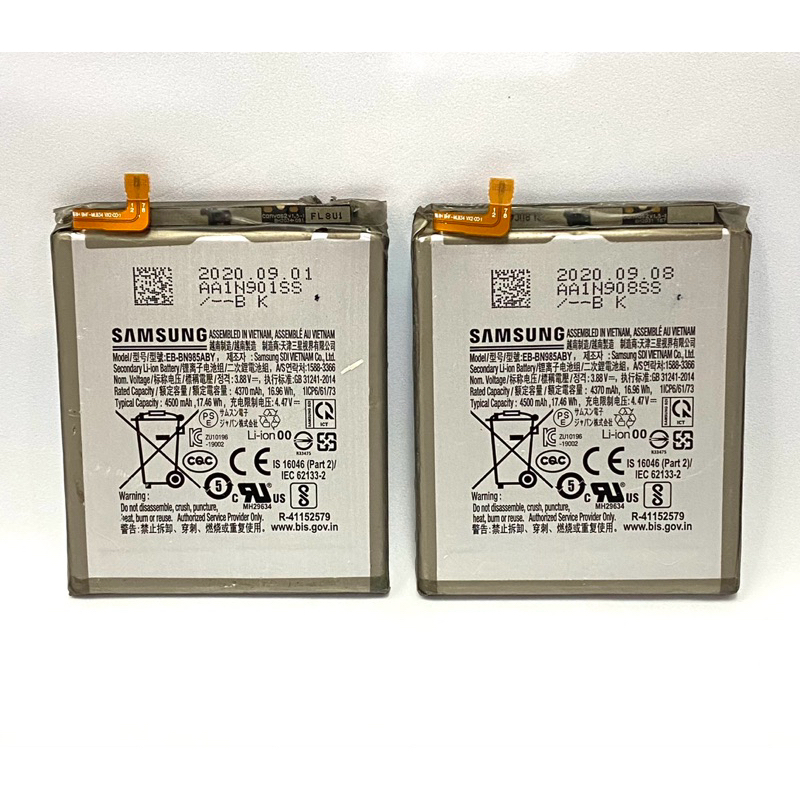 Jual Baterai Batre samsung Note 20 ultra copotan Original 100% | Shopee Indonesia