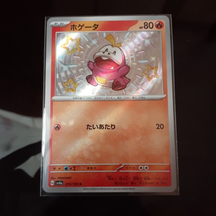Jual Fuecoco Baby Shiny 215/190 S SV4A Pokemon TCG Japan Japanese JP ...