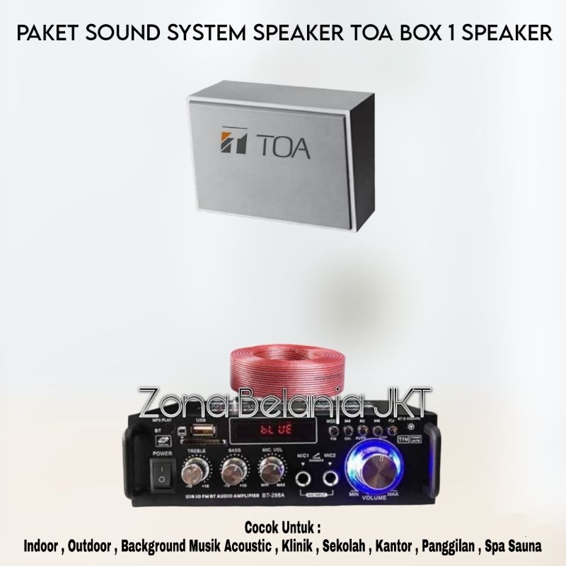 Jual PAKET SOUND SYSTEM TOA BOX 1 SPEAKER KANTOR CAFE RESTO PANGGILAN ...
