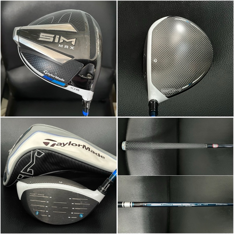 Jual Stik Golf Driver Wood 1 Taylormade SIM Max | Shopee Indonesia