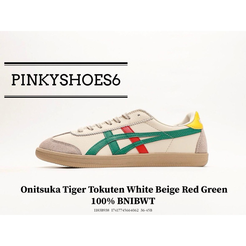 Jual Sepatu Onitsuka Tiger Tokuten White Beige Red Green 100% BNIBWT ...